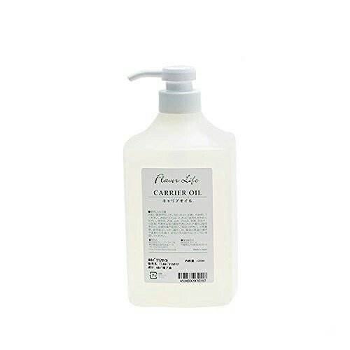 商品名 水溶性 ライスジャーム オイルベース 内容量 1000ml 成分 コメ胚芽油、コメヌカ油など 商品説明 ●水に混じり合う(親水性)性質にすることで、植物油 　のみと比較し選択落ちが良くなりました。 ●しっとりとした重ための粘性のある...