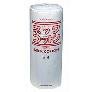 商品名 タキレーヌ ネックコットン 5m×5巻入り 商品情報 特殊な加工を施したコットン素材ですので、短いちり毛もからめとります。 薄いコットン素材なのでネックへのフィット感があります。 敏感肌の方やお子様にも安心のコットン100%素材です...