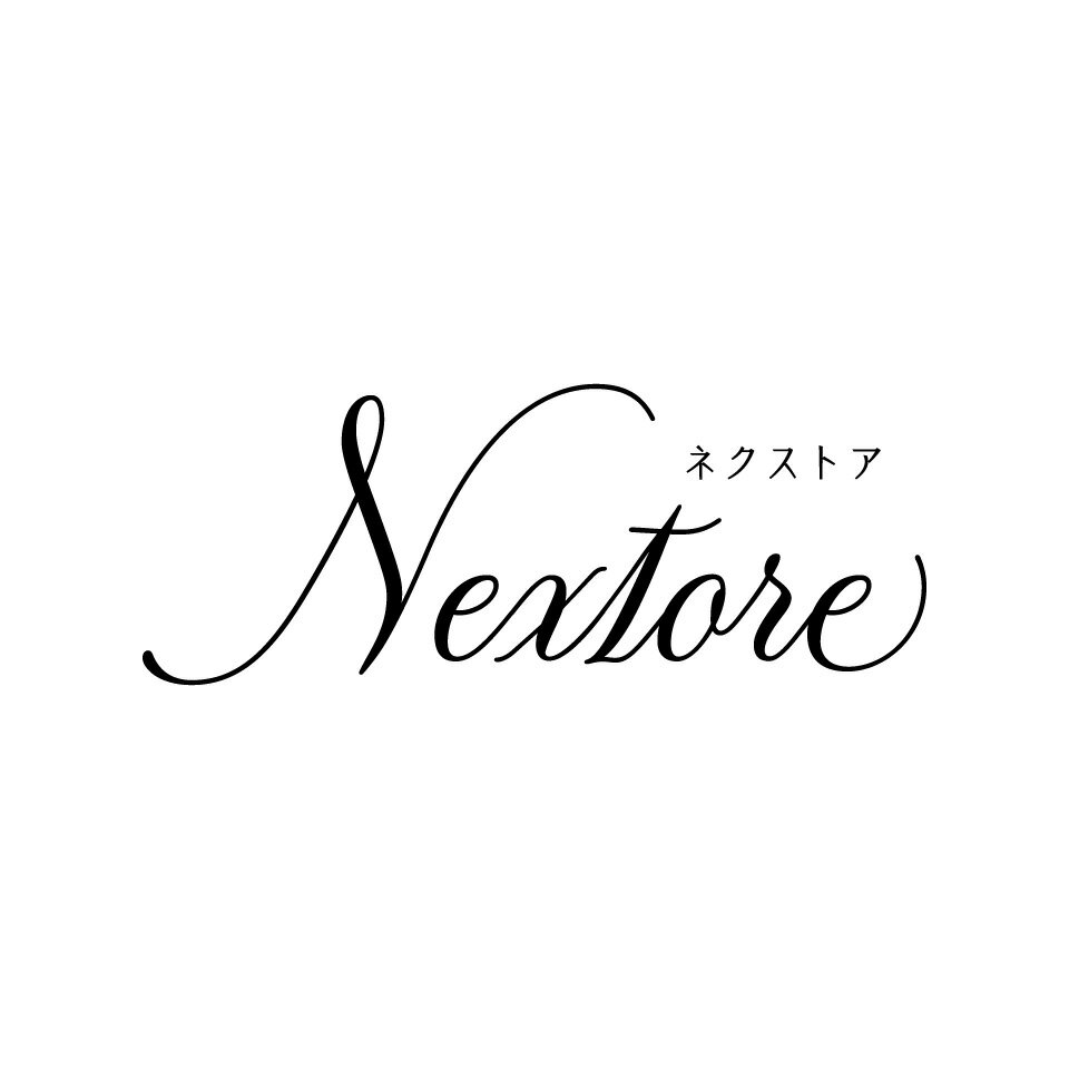 楽天市場 | 名入れ プレゼント 専門店 Nextore - 名入れ ギフト プレゼント 記念品 感謝状 名前入り 誕生日 結婚祝い