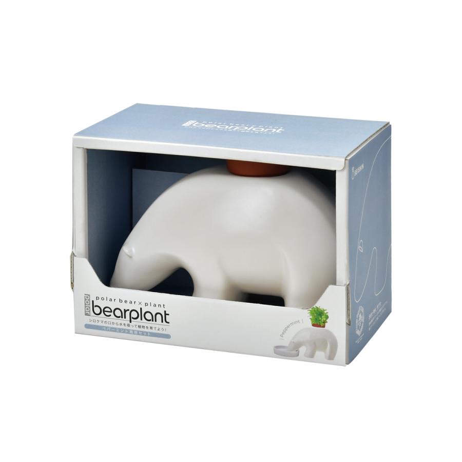 人気の瀬戸焼アニマルシリーズに北極のアイドル“シロクマ”が仲間入り。 愛嬌たっぷりのずんぐりとしたボディは、 愛知県瀬戸市の職人が手がける瀬戸焼のポット。 お皿の水を飲んで、背中で植物を育てます。 飽きのこないスタイリッシュなデザインと、 ...