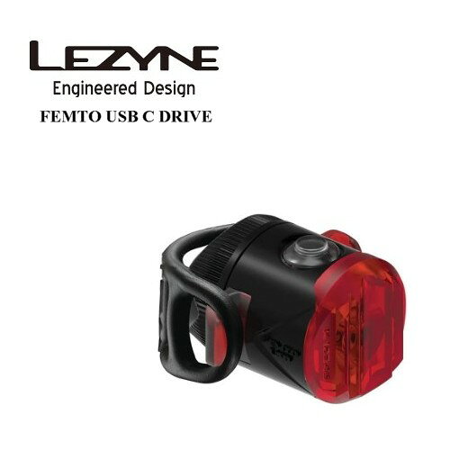 コンパクトで軽量なUSB-C充電のリアライト 重量わずか29gのLEZYNE最軽量LEDリアライト MAX15ルーメン、視認角度270°で広範囲にライダーの存在を知らせます。 2つの点灯と4つの点滅モードを搭載し、最大12時間使用可能(FE...