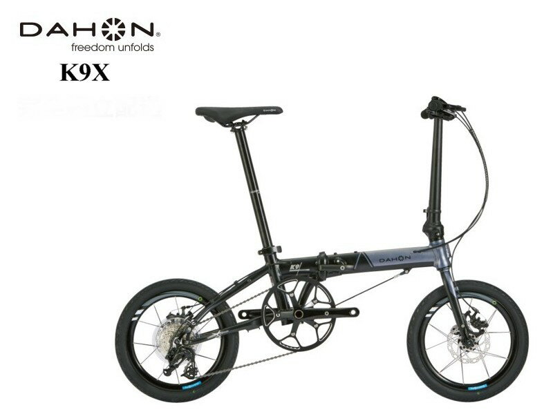 楽天市場】dahon(変速段数7 ~ 9段)の通販 楽天市場】dahon(変速段数7 ~ 9段)の通販