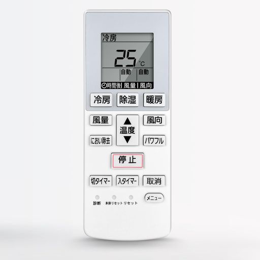 【商品仕様】適合機種:CS-223CFR CS-253CFR CS-283CFR CS-223CF CS-253CF CS-283CF CS-224CFR CS-254CFR CS-284CFR CS-224CF CS-254CF CS-2...