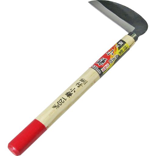 切れ味バツグン! 特製大五郎 鋼付鎌シリーズ 鋼付き鎌は硬い鋼部分と柔らかい地金部分で構成されておりますので、切れ味の良さと研ぎ直し易さを両立させた鎌です。 草の根本を削り刈るように除草できます。 刃渡り:約120mm