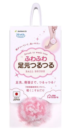足先や側面まで洗える柄付きタイプのクリーナー。特殊繊維素材で、軽くこするだけ。 【サイズ】幅6.5x全長25cm、【重量】27g 【材質】柄/ポリプロピレン、毛/ポリエステル、リング/ポリプロピレン、耐熱温度:80度【日本製】 【注意】立っ...