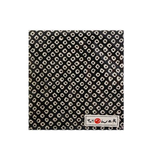 サイズ: 約23x33cm 素材: レーヨン100% 使いやすいサイズのちりめんカットクロス 生産国: 日本 カラー: 鹿子柄 黒 主な製造国 :日本