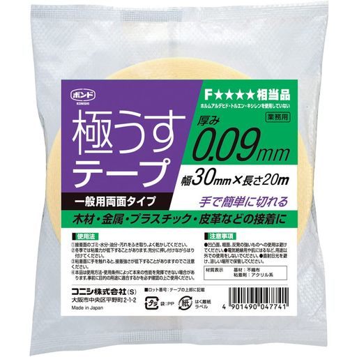 個装形態:袋 性状:アクリル樹脂系両面粘着 サイズ:厚0.09mmx幅30mmx長20m 特徴:薄手手で切れる両面 用途:木材・金属・プラスチック・皮革などの固定に
