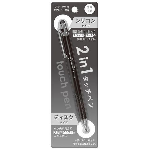 使い分けできる2WAYタイプ 女性向け/雑貨/スマホグッズ/タブレット/おしゃれ 毎日使いたくなるおしゃれ雑貨&amp;iPhoneケース