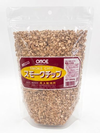 個性的は強い香りでどんな食材にもマッチします 質量:0.5kg 主成分:サクラ 原産国:日本 ブランド:尾上製作所(ONOE)