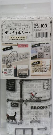 サイズ:25cmx100cm 素材・材質:【表面】塩化ビニル樹脂 【中間層】ポリエステル 【粘着剤】アクリル系樹脂 【はく離紙】紙