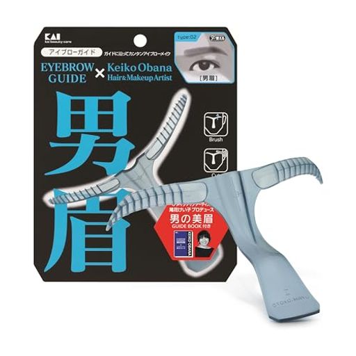 【男性の眉メイクに役立つアイブローガイド】メンズのアイブローメイクを手助けするアイテムです。ナチュラルで男らしい印象の眉毛をつくりたい方におすすめします。 【プロのメイクアップアーティストがプロデュース】制作には、美眉師とも称されるメイクア...