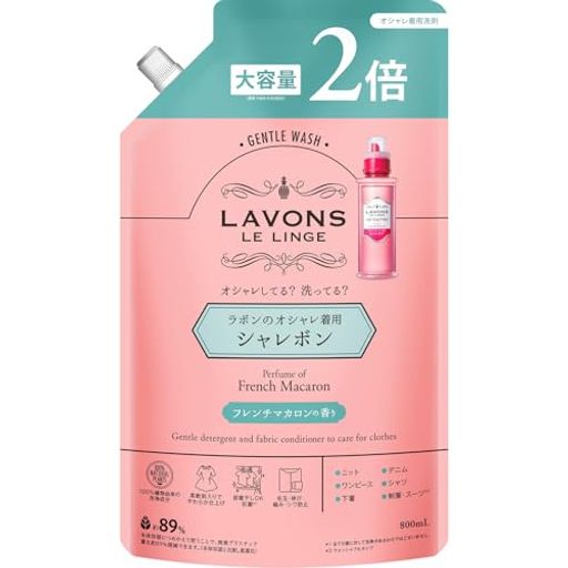 抗菌 ソフトニング 上質な甘さが華やかに香るフルーティフローラル系、フレンチマカロンの香り 【中性洗剤】洗濯ダメージを防いでやさしく洗う 型キープとなめらか仕上げ:型崩れ・毛玉・シワ、縮みなどの洗濯ダメージを防ぎます 抗菌効果*:部屋干しも...