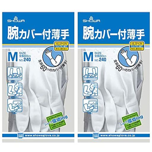 素材・材質:塩化ビニール、非フタル酸エステル系可塑剤、全長=60cm、手のひらまわり=20cm、中指長さ=7.8cm、裏毛なし