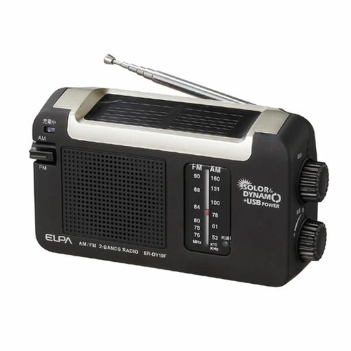 受信周波数:AM:525~1629KHz、FM:76.0~90.0MHz スピーカー:直径35mm 16Ω 0.5W 電源:ハンドル手回し充電、ソーラー充電、USB充電 内蔵バッテリー:ニッケル水素充電池 2.4V 300mAh 連続使用時...