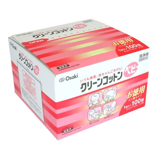 内容量:100包入 サイズ:約6*7.5(cm) アルミパック包装された高圧蒸気減菌済の皮膚清浄綿です。