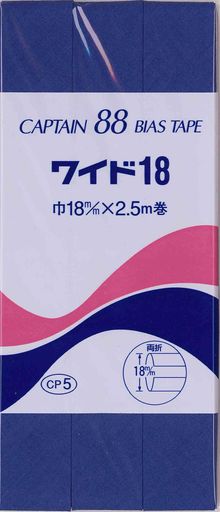 スタンダード な 両折 バイアステープ です。 襟ぐり 、 袖ぐり のしまつ、 見返し 代わり によく使われています。 衣服 の 裾上げ ・ ふちどり や 小物 などには欠かせません。 キルティング など少し 厚め の 生地 におすすめです...