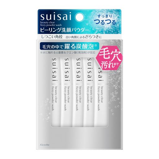 毛穴の中で躍る炭酸※泡 ピーリング洗顔パウダー ※水に触れると重曹&amp;クエン酸(発泡剤)が反応