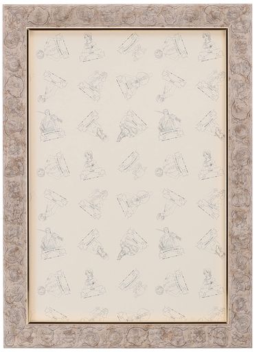 原産国:韓国 梱包サイズ:3.0x44.0x32.0cm 対象年齢: キッズ 対象性別: unisex