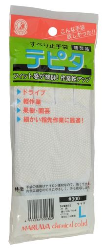 サイズ:Lサイズ 1双の本体重量(約):37g 材質:手袋(表)=ポリエステル、(裏)=綿、すべり止め=塩化ビニル樹脂 原産国:中国 すべり止めの粒の色:白