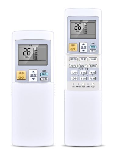 【商品仕様】適合機種:CS-289VB CS-509VB2 CS-V22K9 CS-229VB CS-V25K9 CS-50SKV2 CS-369VB2 CS-V28K9 CS-28KKV CS-36SKV2 CS-22KKV CS-28S...