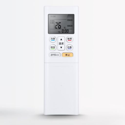 【商品仕様】適合機種:AS-R22D-W AS-R25D-W AS-R28D-W AS-R40D-W AS-R56D2W 【設定不要ですぐに使える】リモコンに電池を入れるとすぐに利用することができます。対応機種によっては再設定が必要な場合が...