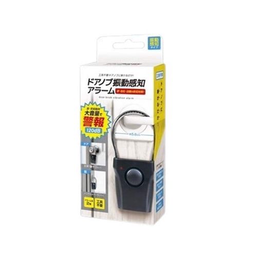 【重量】約40g 【サイズ】約W7xD2xH14cm 【電源】単4電池x3本使用(別売) 【主材質】PP・ABS