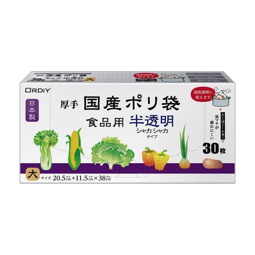 本体サイズ(1枚あたり):縦38cmx横20.5cmxマチ幅11.5cm 厚み0.015mm パッケージサイズ:幅21.5x奥行10x高さ3.5cm 素材:高密度ポリエチレン 耐熱温度:110°C 生産国:日本