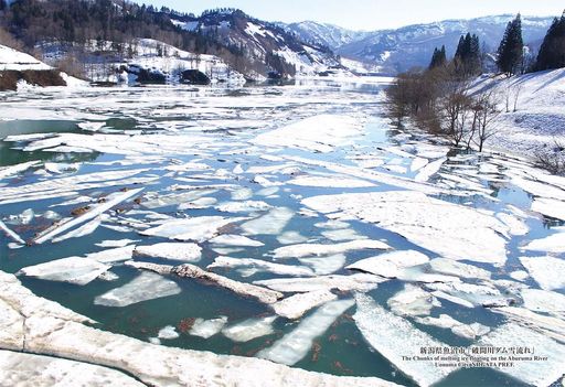300ピース ジグソーパズル シリーズ・日本の都市 その土地にかかわる風景や物などをパズルにしました