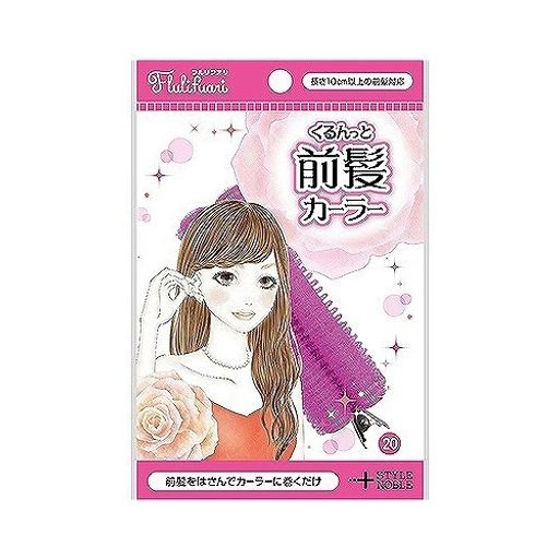 商品サイズ (幅x奥行x高さ) :30x105x155 内容量:1個 ブラント名: ノーブル メーカー名: ノーブル 原材料: 本体:PP、ナイロン、クリップ:鉄・銅