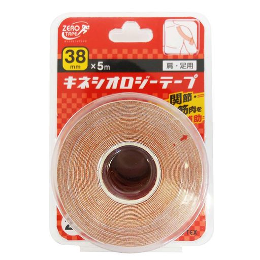 商品サイズ (幅x奥行x高さ) :100x100x100mm 内容量:2巻入 材質:本体:綿 95%、スパンデックス 5%/粘着剤:アクリル系