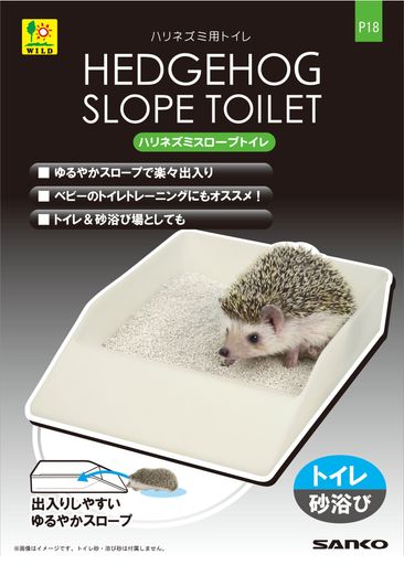 本体サイズ(幅X奥行X高さ):19.2x27x5cm 本体重量:0.28kg 原産国:中華人民共和国