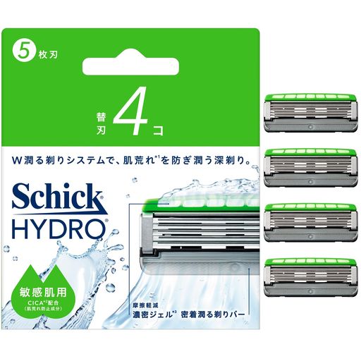 やさしく深剃り