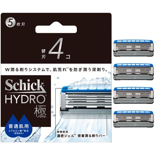 濃いヒゲでもやさしく深剃り、剃り残しなしへ