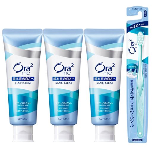 歯のくすみ・黄ばみなどのステイン(着色汚れ)を落として、つきにくくすることで、歯本来の白さを取り戻し、キレイな歯を保ちます。 歯のステインを落として、つきにくくし、歯本来の白さを取り戻す美白歯磨き粉。 歯のくすみ・黄ばみなどのステイン(着色...