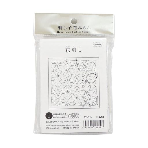 対象性別 :男女共用