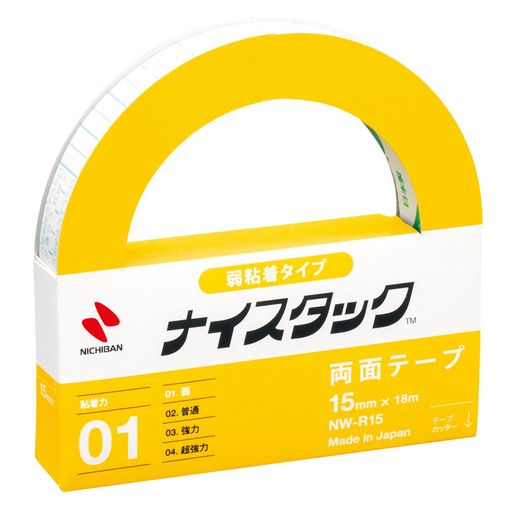 【テープ仕様】サイズ:幅15mmx18m巻、粘着力:弱粘着、基材:古紙パルプ配合率40%再生紙、粘着剤:アクリル系、厚さ:0.06mm、ホルダー付き 【弱粘着】きれいにはがせる弱粘着タイプ 【きれいにはがせる】はがす時、のり残りがなく、テー...