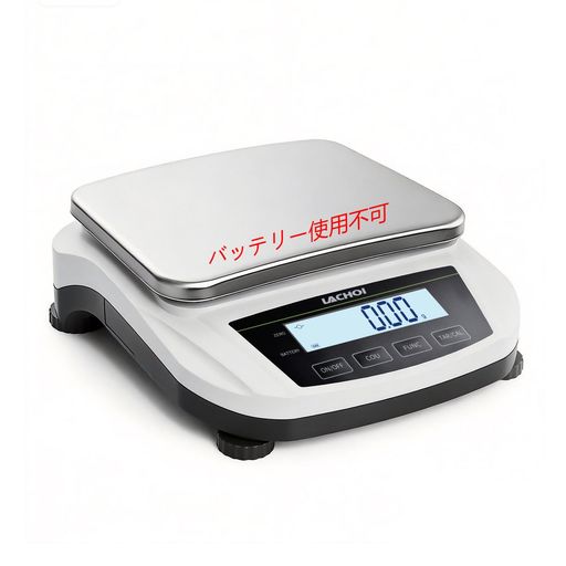 「0.01g精度の電子はかり」ご注意:精密はかりを使う時は、プラグで電源に接続しなければなりません。このはかりはコンパクトで0.02gから5000gまで測れ、0.01g目盛りで精度が高く、読み取りも速いです。そして、底の足は調節可能で、デジ...