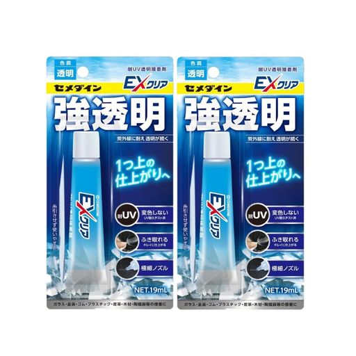 ガラス、金属、ゴム、プラスチック(アクリル・ポリカーボネード・塩化ビニル・PET・ABS・ポリスチレンなど)、皮革、木材、陶磁器の接着 耐UV透明接着剤で接着後の透明が続きます。 極細ノズルで細部にも塗布が可能となり、よりキレイに仕上げるこ...
