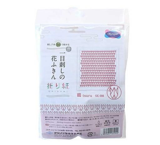 セット内容:晒木綿白(綿100%)、刺し子糸〈細〉(綿100%)、刺し子針、作り方説明書 用意するもの:縫い糸、縫い針、はさみ、アイロン、定規