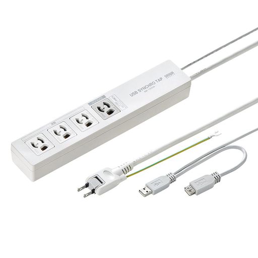 【プラグ】:3P 【差込口】:4個口(パソコンx1、連動口x3) 【電源コード】:5m 【USBコード長】:1.5m 【分岐コード長】:0.15m 【対応機種】:USBポートを備えたデスクトップ、ノートパソコン 商品の対応・詳細についてはサ...