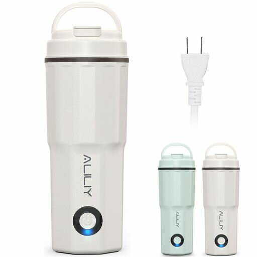【理想の生活を追求!軽量小型で持ち運びる】Aliliy携帯用380mlのポータブル電気ケトルは小さいサイズで職場のデスク上に置いても場所を取らないです。小型軽量でバッグやスーツケースに入れて持ち運びやすく、コンセントやポ-タプル電源に繋けば...