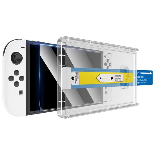【対応機種】ForSwitch2/スイッチ2。発注時に型番が正しいかどうかをきちんとチェックし、発注ミスや無用な迷惑をかけないようにお願いします。 【高硬度9H・飛散防止】日本旭硝子材料を使用し、沖撃に強く、落下、摩擦、沖撃でも簡単には割れ...