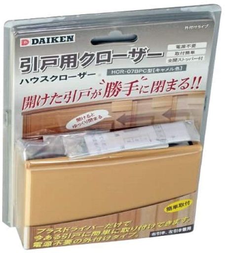 既存のVレール、Yレール式の引戸を開けるとゆっくり閉まる半自動扉に。(開扉力0.7kgf以下の扉に対応可能) プラスドライバー1本で取付、約3分間の簡単施工を実現。(取付説明書が型紙になっています) ほぼ一定速度での閉扉が可能。(マイナスド...