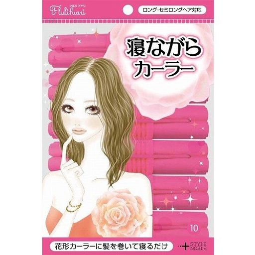 商品サイズ(幅x奥行x高さ):135mmx25mmx200mm 原産国:中国 内容量:6個入 材質:ワンタッチテープ:ナイロン/ゴム:ポリエステル、天然ゴム