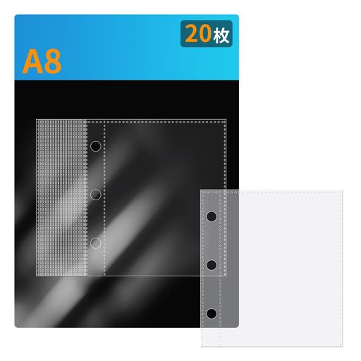 【A8バインダー専用リフィル】セット内容:リフィルx20枚。A8サイズ(外寸約8.5x9.5cm、内寸約7x9cm)透けるPP素材で中身がすぐわかる!貼ってはがせるから、レイアウトも整理も自由自在。(※初めてリフィルを使用する際は、少し力を...