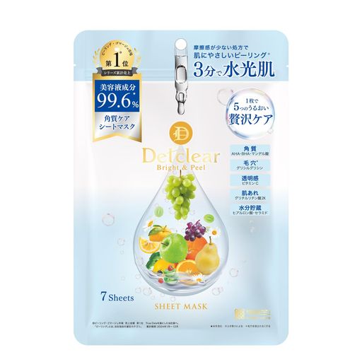 「DETクリア」からシートマスクが登場!美容液成分を99.6%の贅沢ピーリングマスク。乾燥知らずのつるんと水光肌へ。 肌にやさしいピーリング処方!マンデル酸などの低刺激の角質ケア成分以外にも豊富な美容成分を贅沢配合。 摩擦を与えず、古い角質...