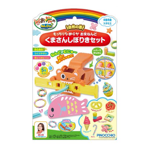 もっちりなめらかなお米のねんど5色とかわいいくまさんしぼりきのセットです。 くまさんしぼりきは、てこの原理で小さなお子様でも簡単にどんどんしぼれます。 4種の穴が空いたプレートでしぼる形状を選べます。(丸・四角・星・花) しぼったねんどで、...