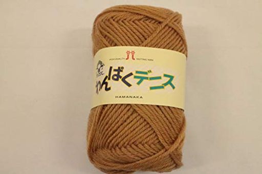 品番:2266 太さ:並太 仕立:50g 約120m 色・柄:Col.61 ホワイト 系 素材:アクリル70%、ウール30%