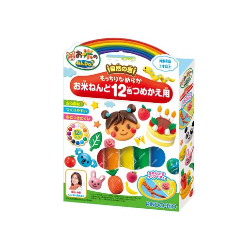 もっちり感触!なめらかでのびがよく、いろいろな形が作りやすいお米のねんどの12色セットつめかえ・買い足し用です。 ねんDo!シリーズにお米から生まれたねんどが仲間入り!米粉と塩の安心素材で作られています。 お米特有の弾力があり、なめらかで細...