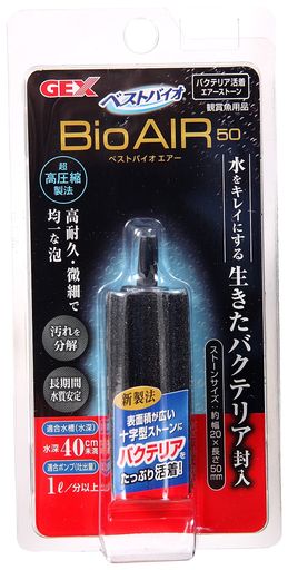 淡水用 本体サイズ (幅X奥行X高さ) :2.2x6.5x2.2cm 本体重量:24g 原産国:日本